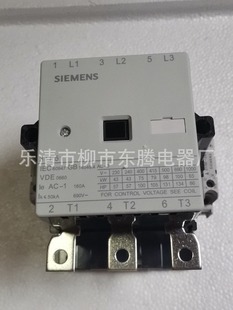 原装耐用交流接触器3TF53大量现货直销-阿里巴巴