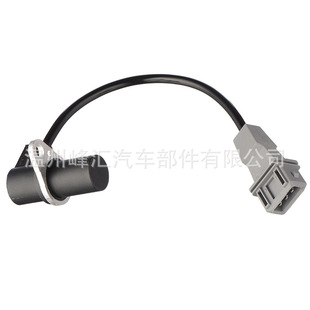 24552888曲轴位置传感器 5WY3167A 0K30A18891适用五菱 现代起亚-阿里巴巴