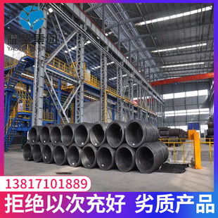 供应SWCH25K宝钢SWCH35K线材退火螺丝线材SWCH45K盘圆线球化草酸-阿里巴巴