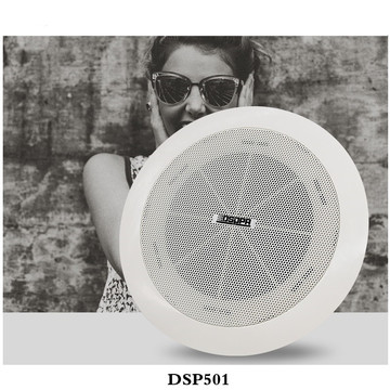 DSPPA DSP501 吸顶喇叭 迪士普背景音乐系统扬声器-阿里巴巴
