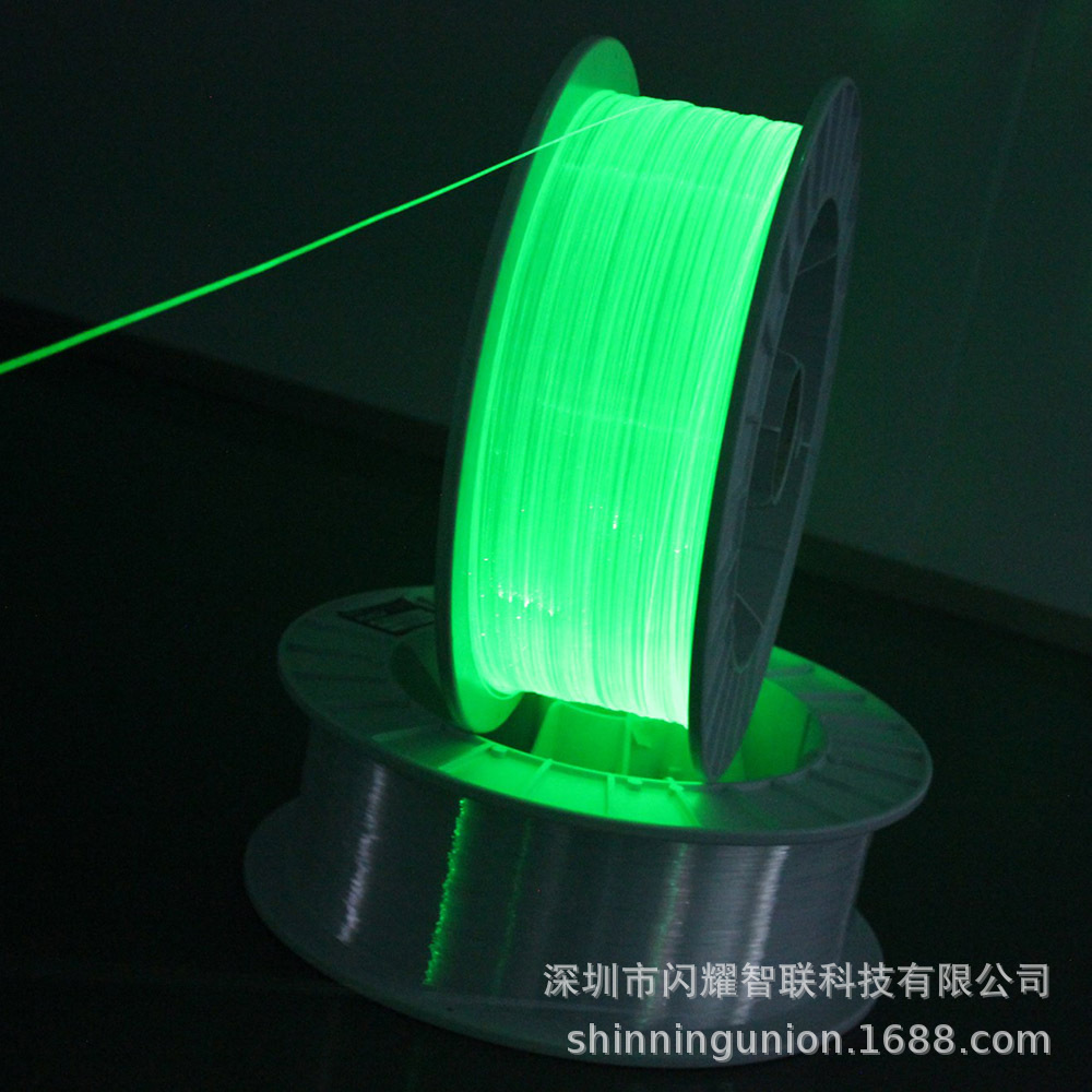 Opal through-body plastic optical fiber streamer plastic optical fiber ...