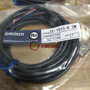 EE-1010 2M 光电开关传感器链接线 EE-SX系类通用全新 议价-阿里巴巴
