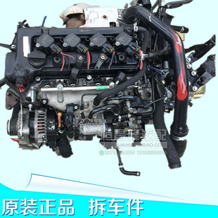 适用长城 哈弗H2 H6 腾翼C50 4G15B 4G15T 1.5T发动机变速箱总成-阿里巴巴