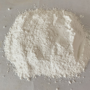 PA无卤环保阻燃剂 尼龙专用无卤阻燃剂HR5369系列 厂家直销-阿里巴巴