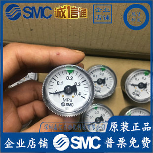 G36-4-01日本SMC原装正品0.4MPA设定压力 假一罚十、现货供应！-阿里巴巴
