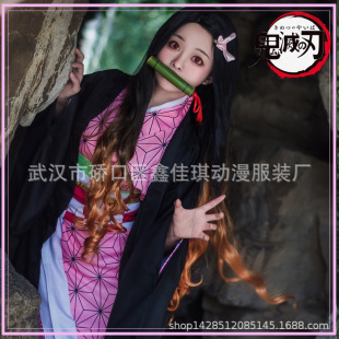 鬼灭之刃cos服祢豆子儿童cosplay服装动漫弥豆子cos服女万圣节-阿里巴巴