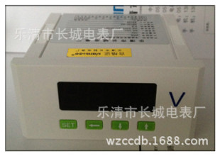 白壳 长城电表厂 SX48-DCV 200V 数显直流电压表-阿里巴巴