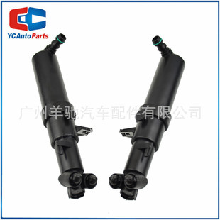 A2218600147 A2218600247大灯清洗喷水枪适用于奔驰W221 05-09款-阿里巴巴