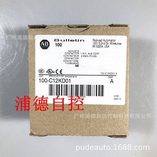 Rockwell/罗克韦尔接触器100-C12KD10，100-C12KD01全新原装现货-阿里巴巴