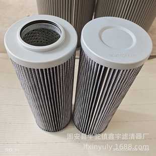 现货供应64101672钻机拖拉机矿山机械液压油滤芯64101672-阿里巴巴