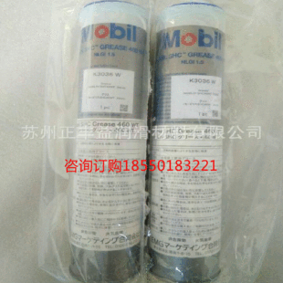 SHC460WT K3036W红油 富士NXT贴片机专用保养油K3036W-阿里巴巴