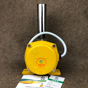 两级跑偏开关关GHLS-10-45 GYBP-12-30 SBP-12-30皮带机保护装置-阿里巴巴