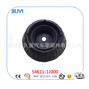 厂家直供54611-1J000适用于现代系列减震器顶胶 汽车减震器顶胶-阿里巴巴