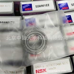 轴承NSK SS6901ZZ不锈钢轴承NSK 6901-H-20TIXZZ2*MA防水防锈-阿里巴巴
