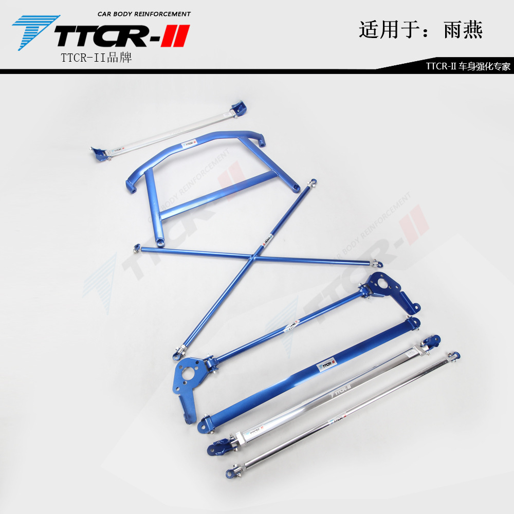 北斗星平衡杆-北斗星平衡杆批发、促销价格、产地货源 - 阿里巴巴