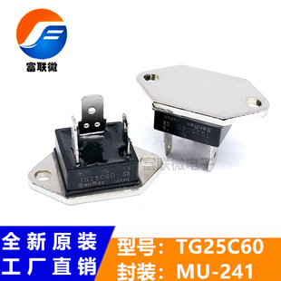 TG35C60/TG25C60 三社双向可控硅模块 35A/60大芯片 三端单向双向-阿里巴巴