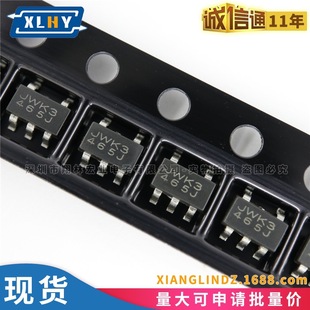 JW7115S-2 SOT23-5 JW7115A 单通道限流电源开关 功率开关芯片-阿里巴巴