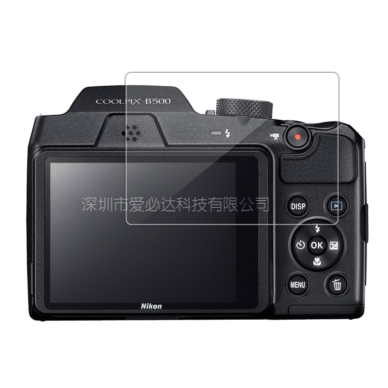 For Nikon B500 camera tempered film Nikon B500 camera explosion-proof ...