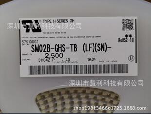 SM06B-GHS-TB(LF)(SN) JST 连接器 代理经销 原装进口 当天发货-阿里巴巴