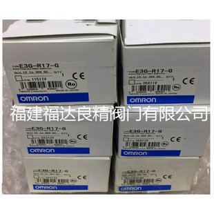供应传感器E3G-R13 E3G-R17-G-阿里巴巴