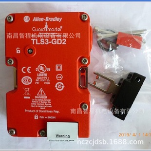 AB保护锁开关440G-T27260 TLS3-GD2 24VAC/DC 原装现货-阿里巴巴