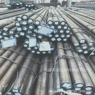 厂家现货 SCM420H(20CrMoH)合金钢圆钢 规格齐全 SCM420H合金圆棒-阿里巴巴