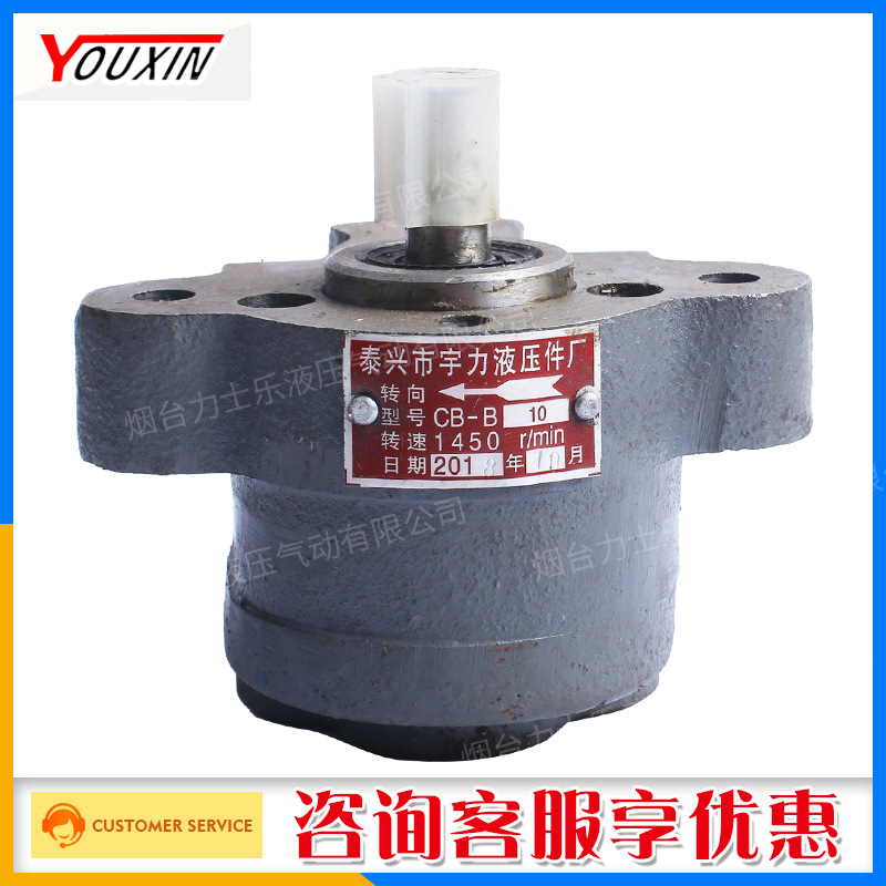 cb-b10-cb-b10批发、促销价格、产地货源 - 阿里巴巴