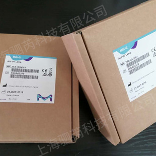 默克密理博185nm波长紫外灯ZFA10UVM1-阿里巴巴