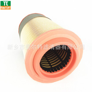 供应 2901194402空滤芯空气过滤器空气滤芯空气滤清器空气过滤芯-阿里巴巴