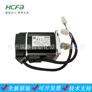 全新原装禾川X1系列伺服电机SV-X1MH020A-B2LN标准通用型-阿里巴巴