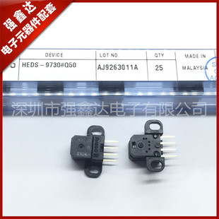 H9730#Q50/H9730 光栅解码器 180LPI 喷绘机/写真机 进口原装-阿里巴巴