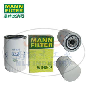 W940/51机油滤清器、曼牌MANN-FILTER 曼牌滤清器 油滤-阿里巴巴