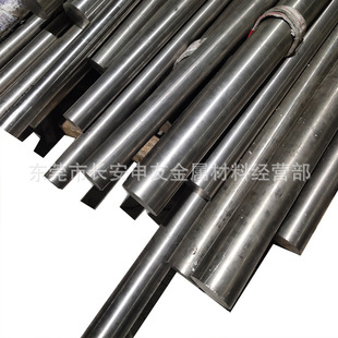 日本S55C碳素结构圆钢 S55C圆棒 高耐磨S55C碳素钢板-阿里巴巴