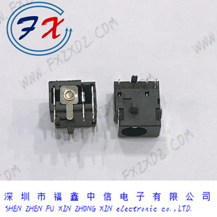 DC-044C DC电源插座 DC JACK 环保耐温全铜 大电流母座 工厂直销-阿里巴巴