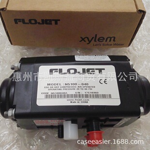 FLOJET N5100 气动隔膜泵 N5100-020 FLOJET N5100020A-阿里巴巴