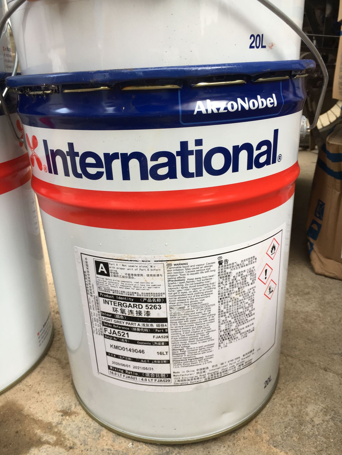 Now, Aksu International Paint Interthane990 Polyurethane Finish PHB000 ...