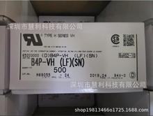 b6p-vh-fb-b-b6p-vh-fb-b批发、促销价格、产地货源 - 阿里巴巴