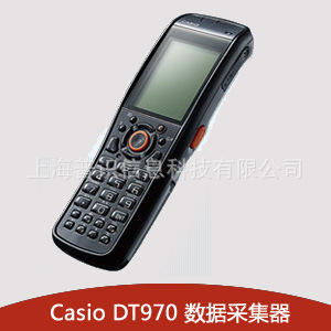 卡西欧CASIO/DT970数据采集终端DT-970M50E/DT-970M51E一维PDA-阿里巴巴