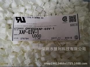 XARP-02V-K JST 连接器 代理经销 原装进口 当天发货-阿里巴巴