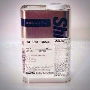 日本信越KF-968-100CS二甲基高温硅油开放式导热油热稳定性好1KG-阿里巴巴