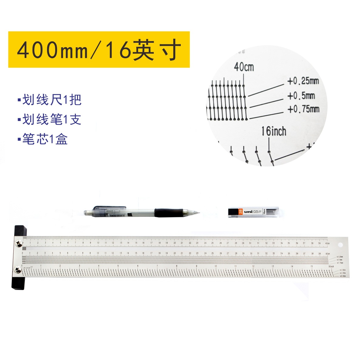 Woodworking scribing ruler high precision stainless steel hole ruler ...