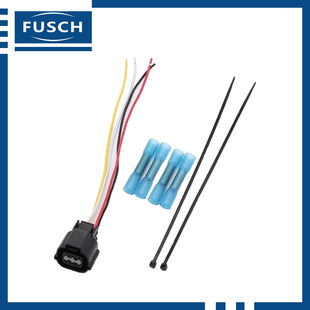 适用于北极星空转空气控制阀 连接器 插头线束插接件 2878507-阿里巴巴