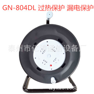 GN-804DL 220V16A公牛电缆盘过热保护漏电保护-阿里巴巴