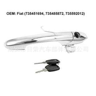 现货适用于菲亚特500右驾车门拉手735451694,735485872,735592012-阿里巴巴