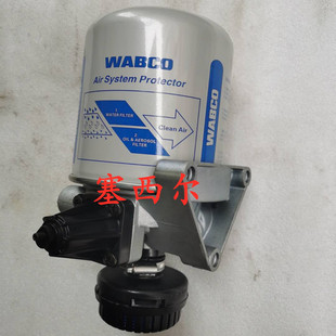 适用于工程机械发动机干燥器3543010-H0100 4324101820-阿里巴巴