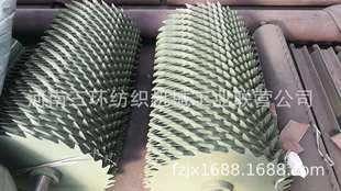 清花机A036B-0100-1鼻型打手结合件纺机备件豪猪打手纺织机械配件-阿里巴巴