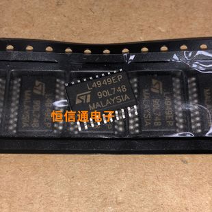 全新进口 L4949EP013TR L4949EP SOP-20 汽车电脑板芯片 实图拍摄-阿里巴巴