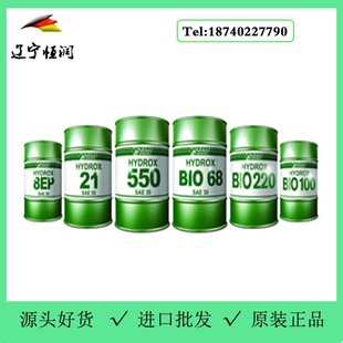 VICKERS HYDROX BIO100维克斯船舶高性能液压油-阿里巴巴