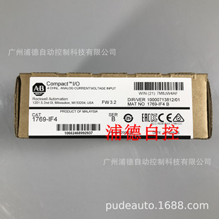 Allen-Bradley控制器模块1769-IM12-阿里巴巴