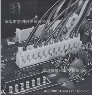 S3B-EH(LF)(SN) JST 连接器 代理经销 原装进口 当天发货-阿里巴巴